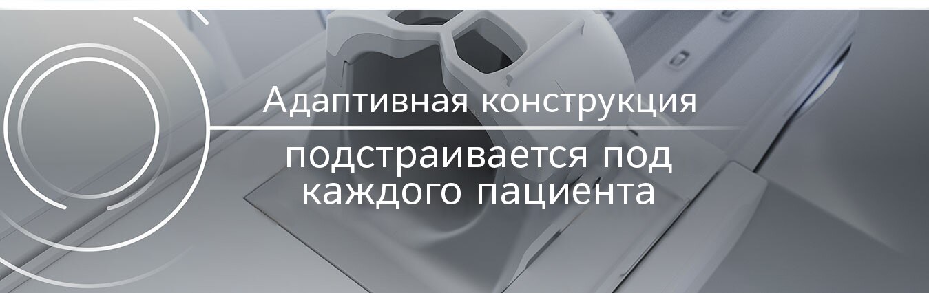 SIGNA Premier — 70 см | GE Healthcare (Russia)